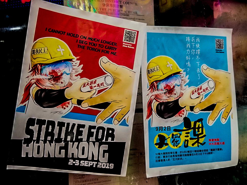 hk11-2 – The Clerk